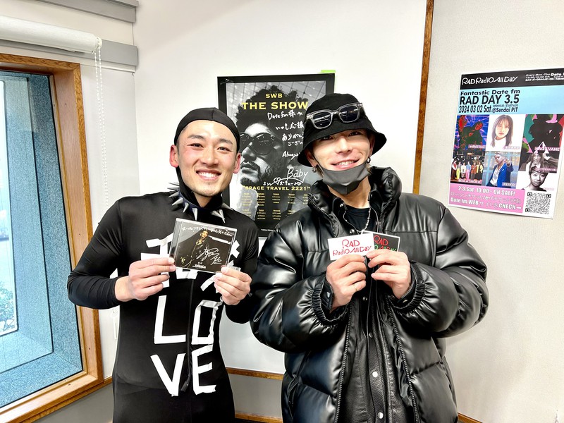 🎵タイムフリーでどうぞ！ この後！公開録音 Da Te RIUM 3rd Anniversary MEET Date fm SPECIAL ご出演！ RAD FAMILY!!☆林 和希さん☆ ...